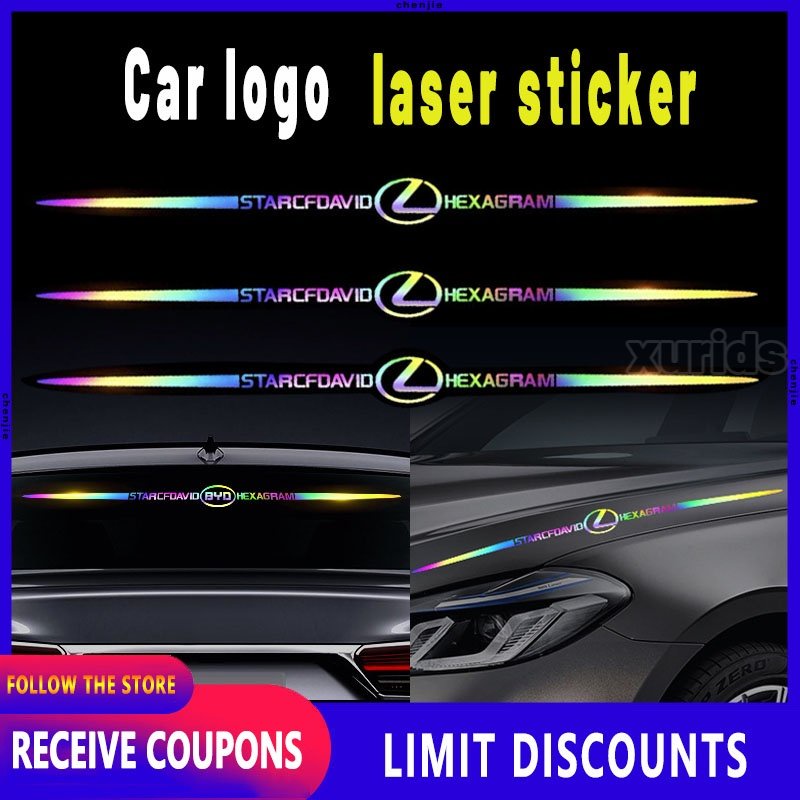 high quality for Lexus Laser Reflective Car motorcycle Logo Stickers ...
