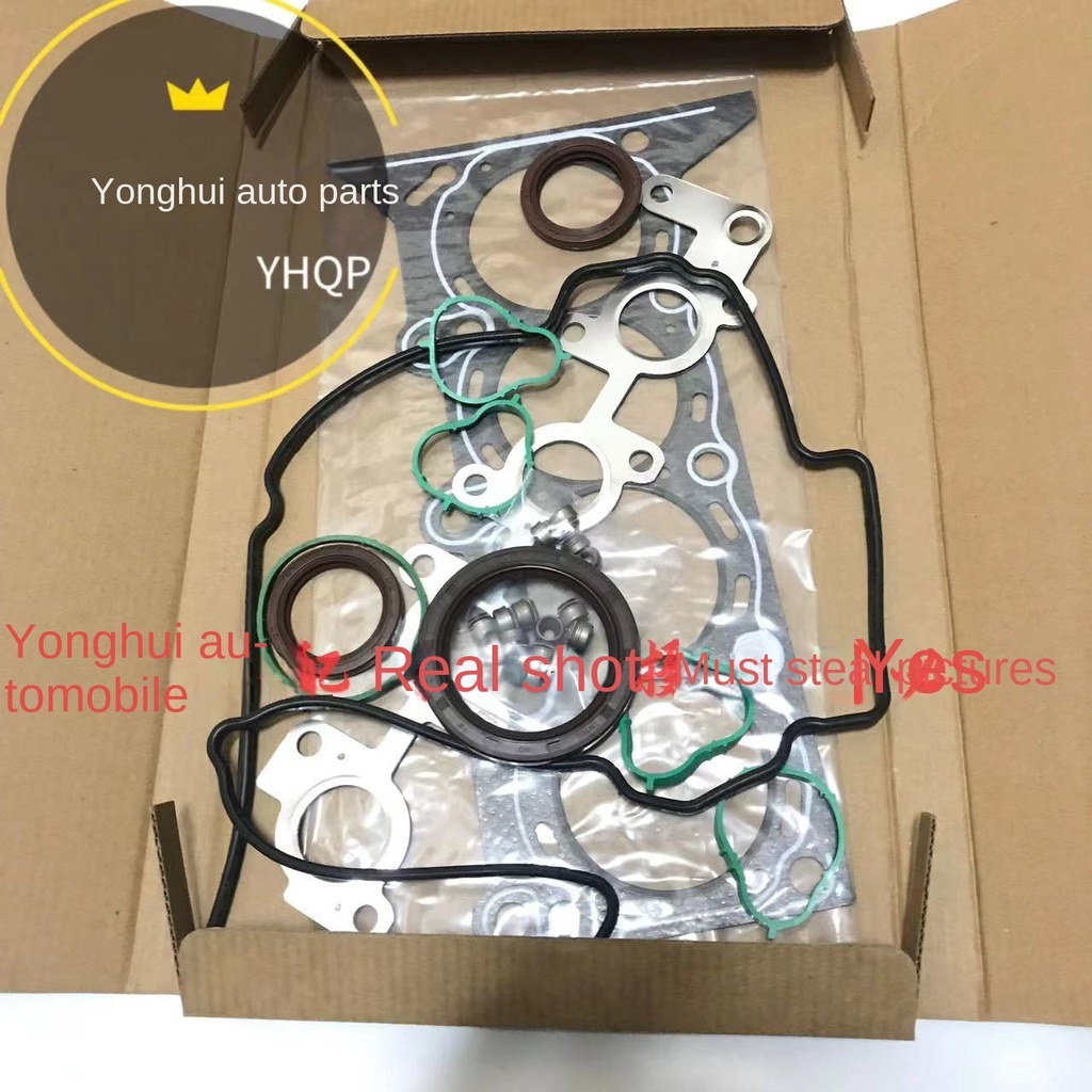 Haima Fushida overhaul kit / overhaul kit / engine overhaul kit repair ...