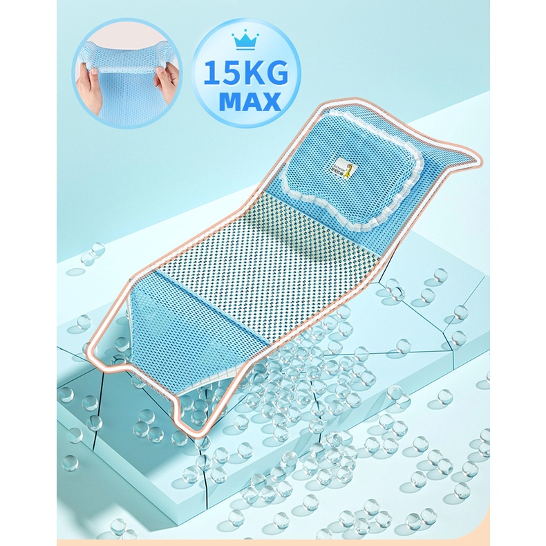 Bailey Baby Bath Seat Support Net Bath Tub Shower Mesh Children's ...