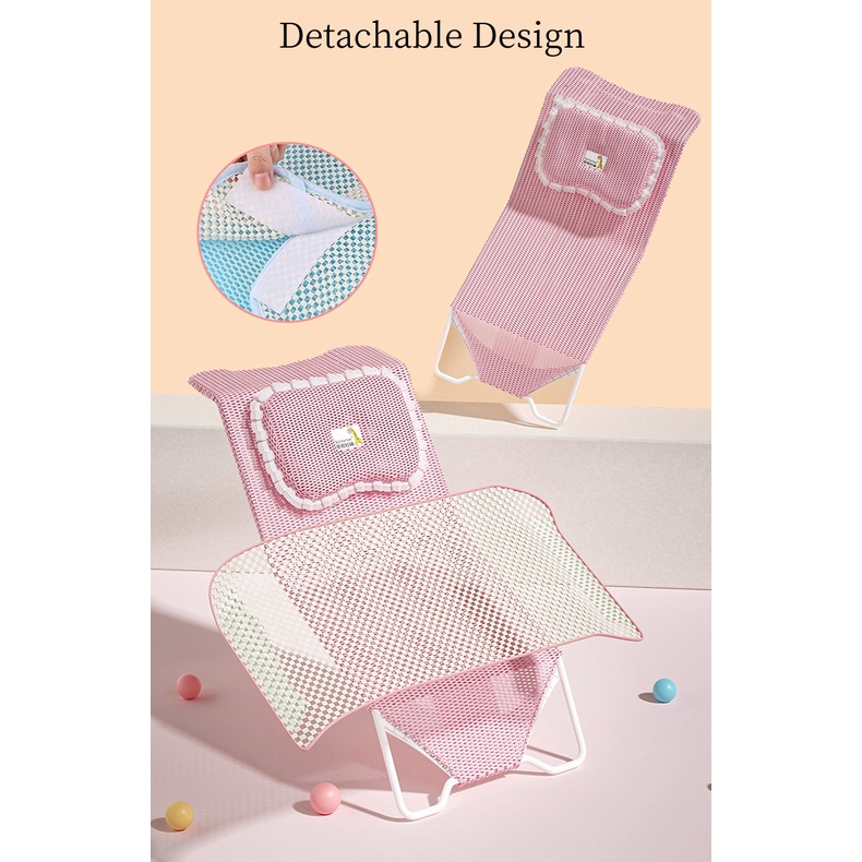 Bailey Baby Bath Seat Support Net Bath Tub Shower Mesh Children's ...