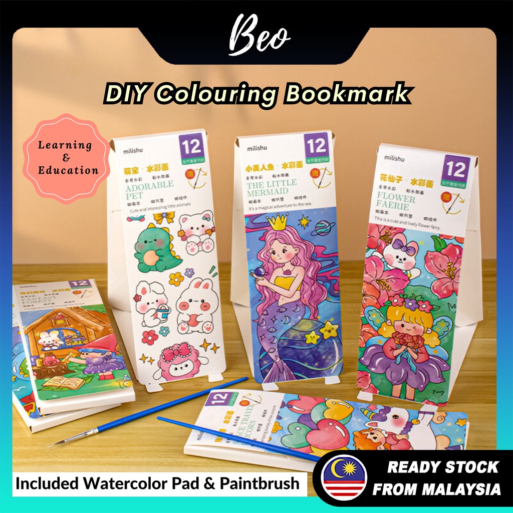 DIY Coloring Bookmark, Magic Watercolor Painting Book Birthday Party ...