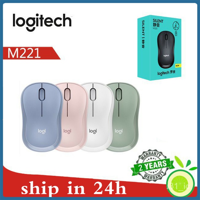 Logitech M221 Mouse Wireless Mouse Silent Mouse with 2.4GHz Optical ...