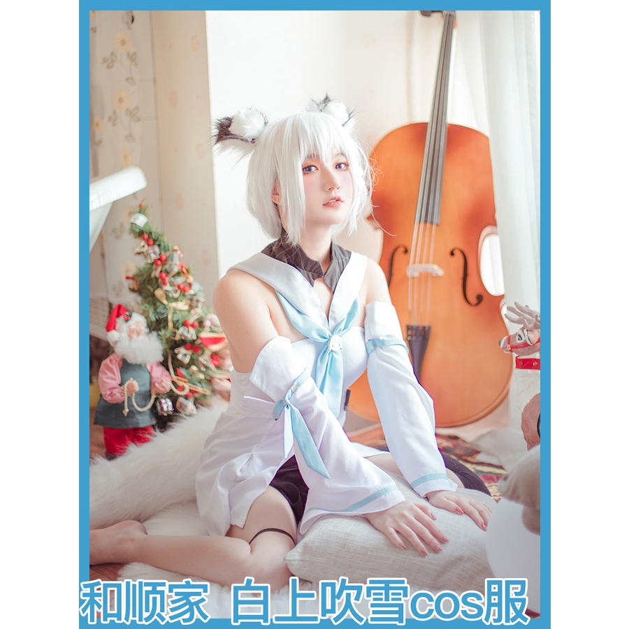 Heshun Hololive First Phase VTuber Virtual Anchor Shirakami Fubuki cos ...