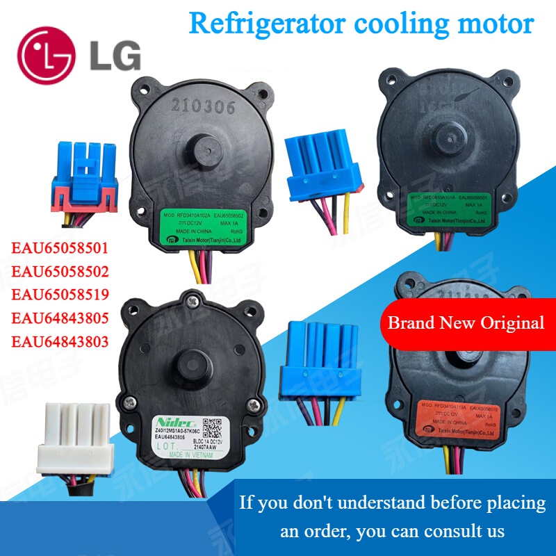 LG refrigerator Fan Fan DC motor EAU65058502 65058501 65058519 64843805 ...