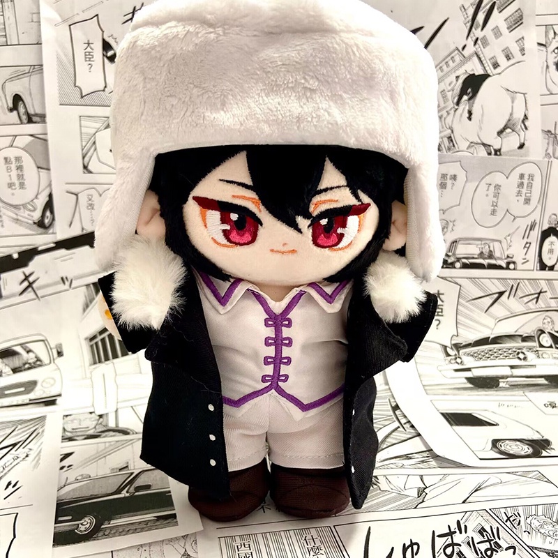 20cm Doll Bungo Stray Dogs Fyodor Mikhailovich Dostoevsky Plushie Plush ...