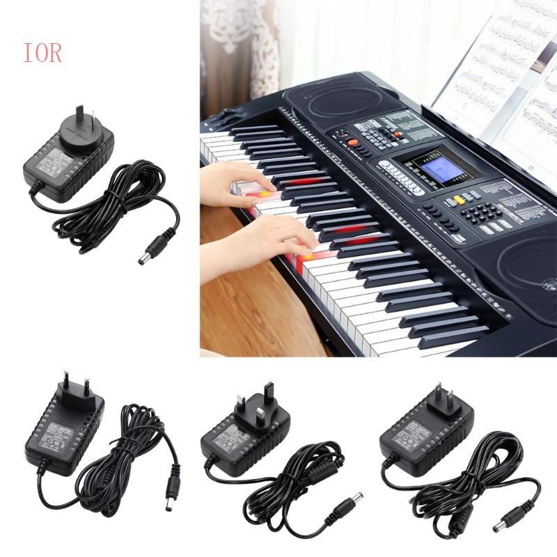 IOR 12V Power Adapter for Yamahas Keyboards Compatible with Multiple ...