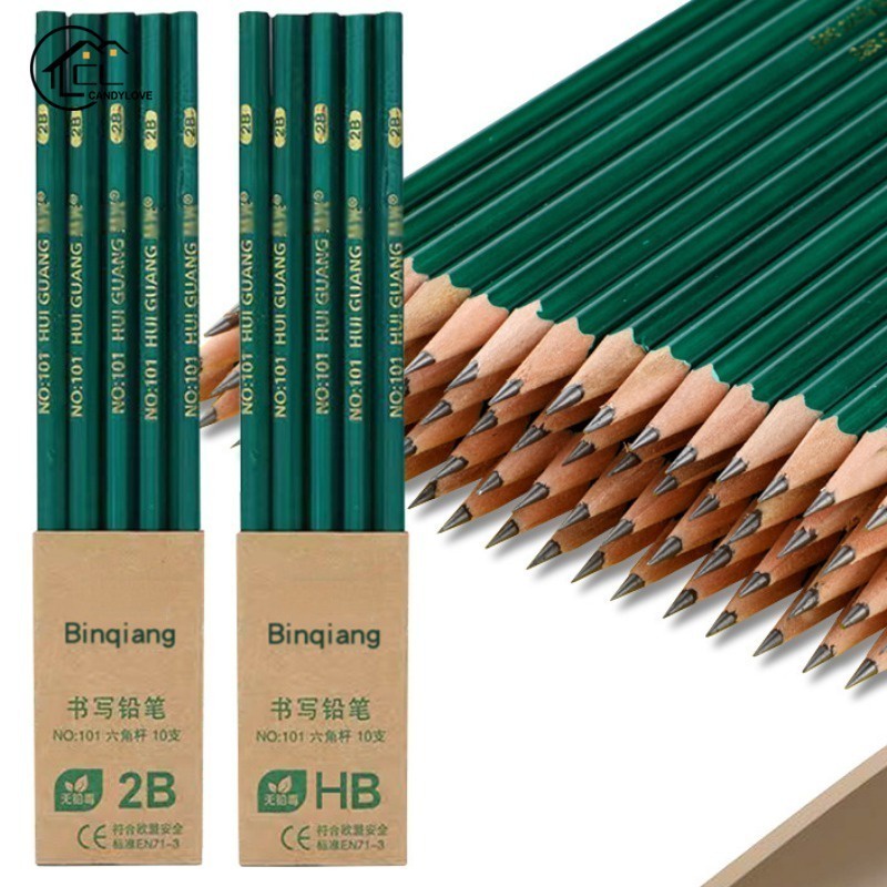 2B HB Pencil 2B Sketch/HB Student Pencil | Shopee Philippines