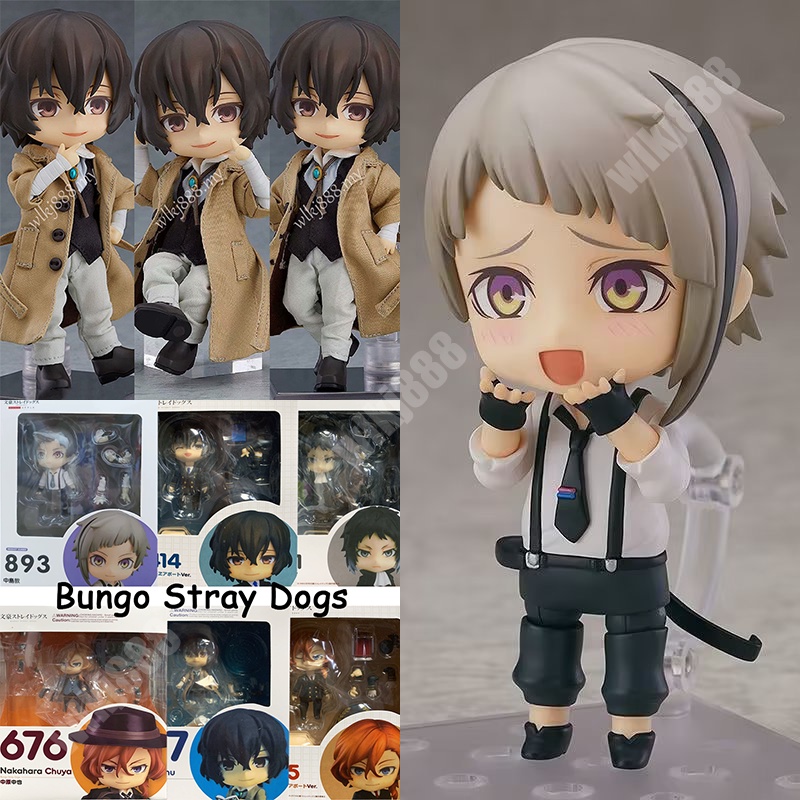 Nendoroid Bungo Stray Dogs Action Figure Nakajima Atsushi 893 Osamu ...