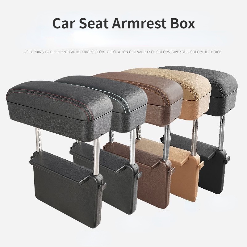 Car Seat Armrest Box Elbow Support Multifunctional Storage Box Central ...