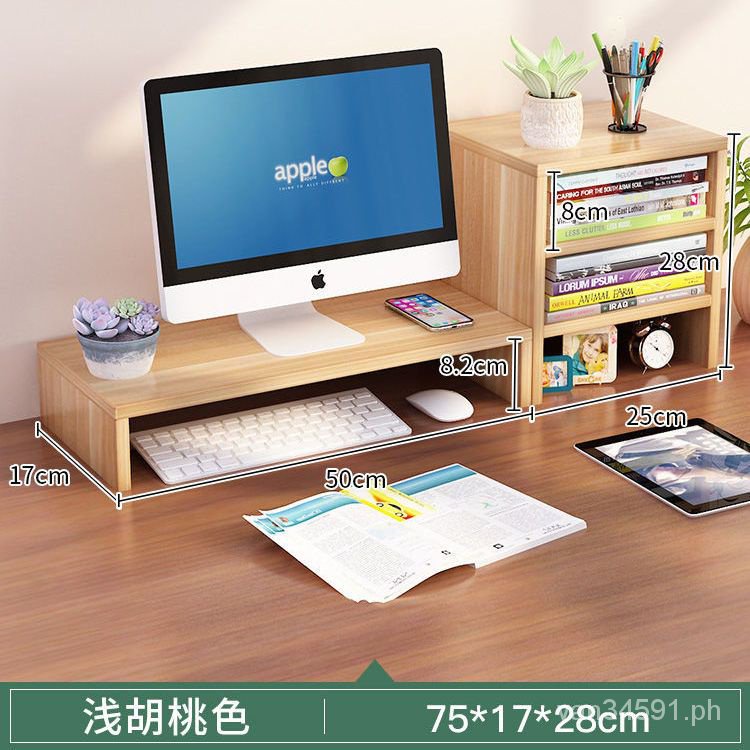 Keyboard, desktop display, storage rack, screen, computer bracket ...