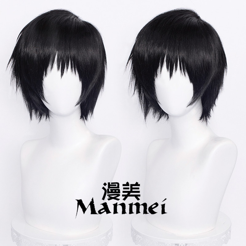 Jecarden Anime Jujutsu Kaisen Toji Fushiguro Cosplay Wig Short Wig Heat ...