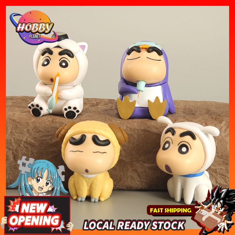 Crayon Shin-Chan animal version cute chibi shinchan cake car decoration ...