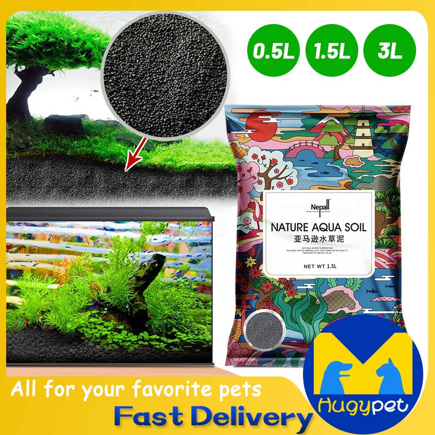 Aquarium Plant Soil Substrate Aquatic Water Grass Fertility Substrate ...