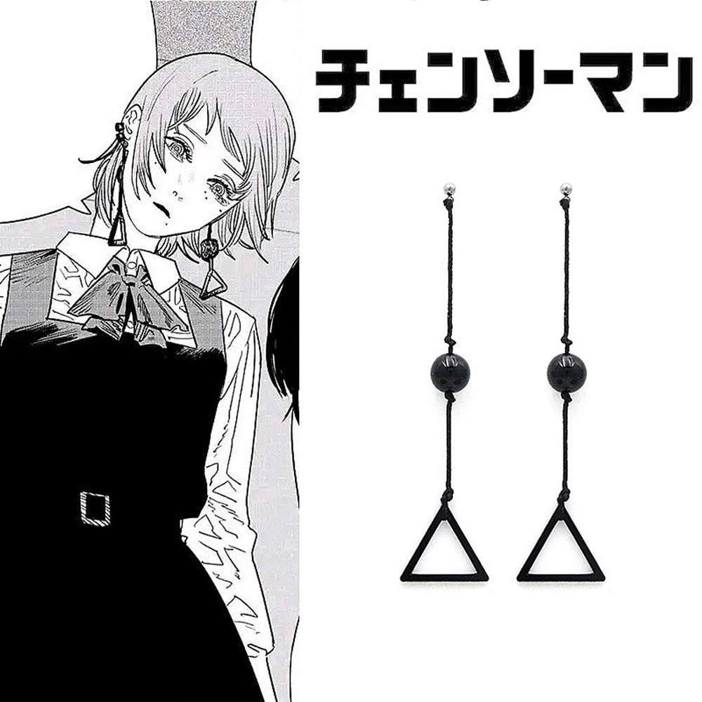 Anime Chainsaw Man Fami Cosplay Earrings Hunger Devil Fami Famine Black ...