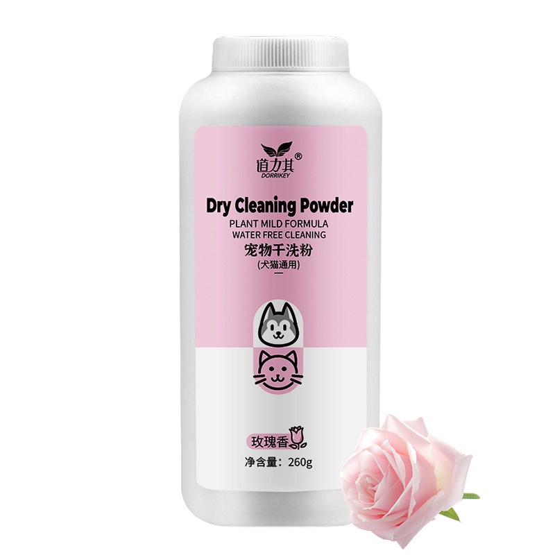 260g Anti-Tick and Flea Pet Dry Cleaning Powder Pet Dry Shampoo Powder ...
