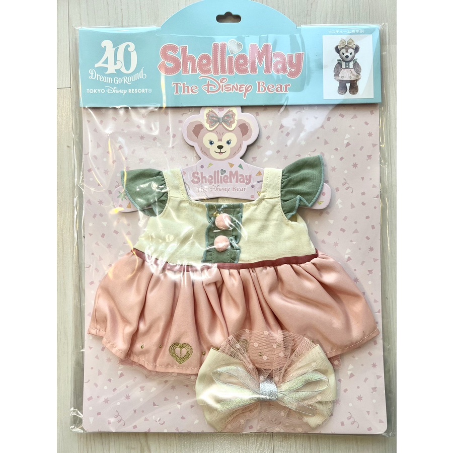 Shellie May Costume Tokyo Disney Resort 40th Anniversary From All of Us ...