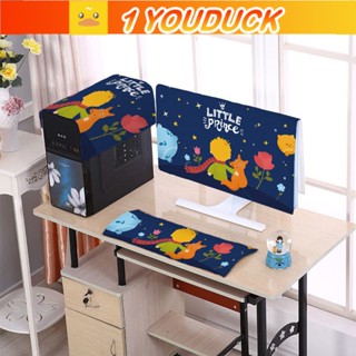 pc cover - Best Prices and Online Promos - Jan 2024 | Shopee Philippines