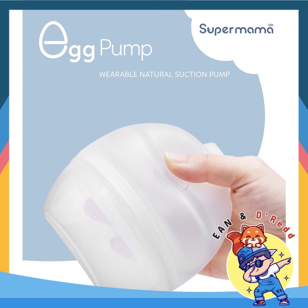 Supermama EGG Pump Wearable Breast Pump Manual Breast Pump Milk ...