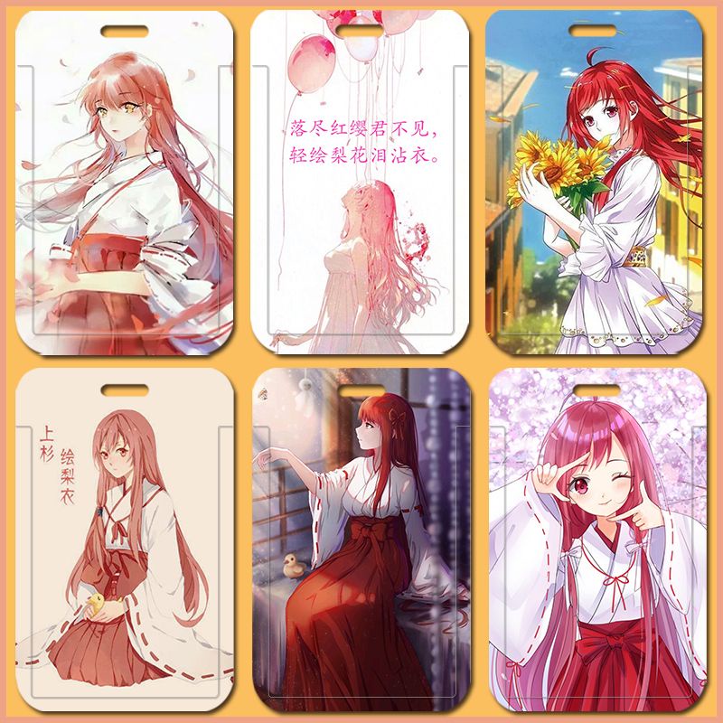 Anime Cartoon Sakura DIY Name Card Student School ID Card Holder MRT ...