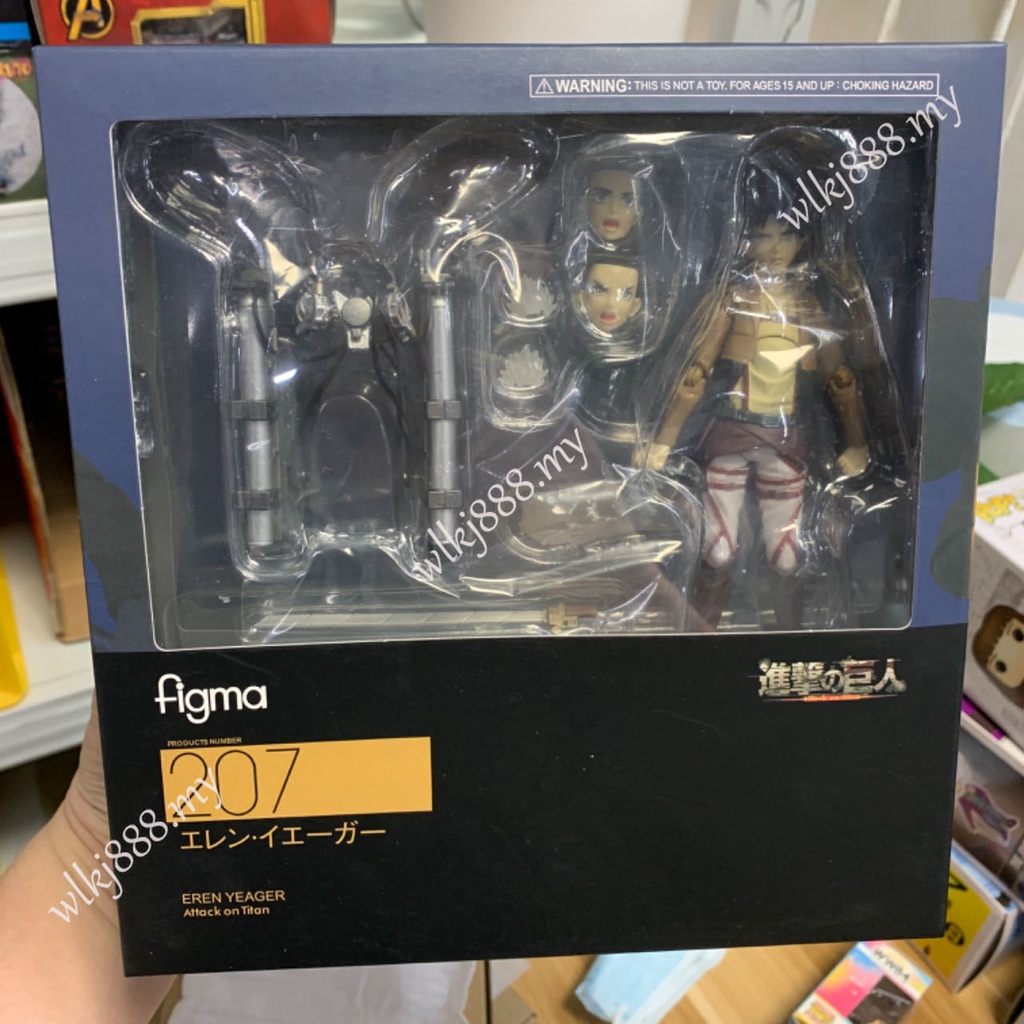 Figma integration Genshin Impact Action Figure Marvel Demon Slayer ...