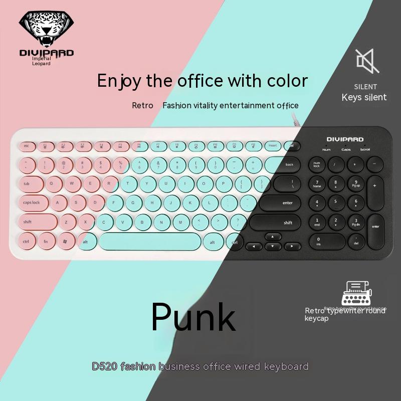 D520 mute wired e-sports keyboard USB ultra-thin 104 key business ...
