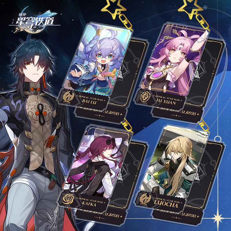 Keychain Pendant Honkai Impact 3 Honkai: Star Rail Bailu Tingyun Kafka ...