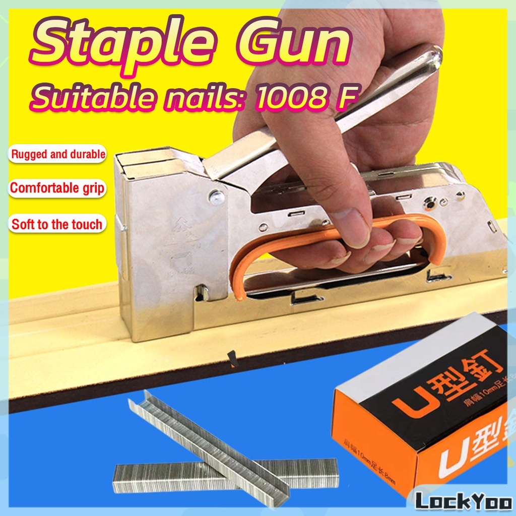 Lockyoo 1008F Staple Gun Tacker Heavy Duty Gun Tacker Staple Gun and ...