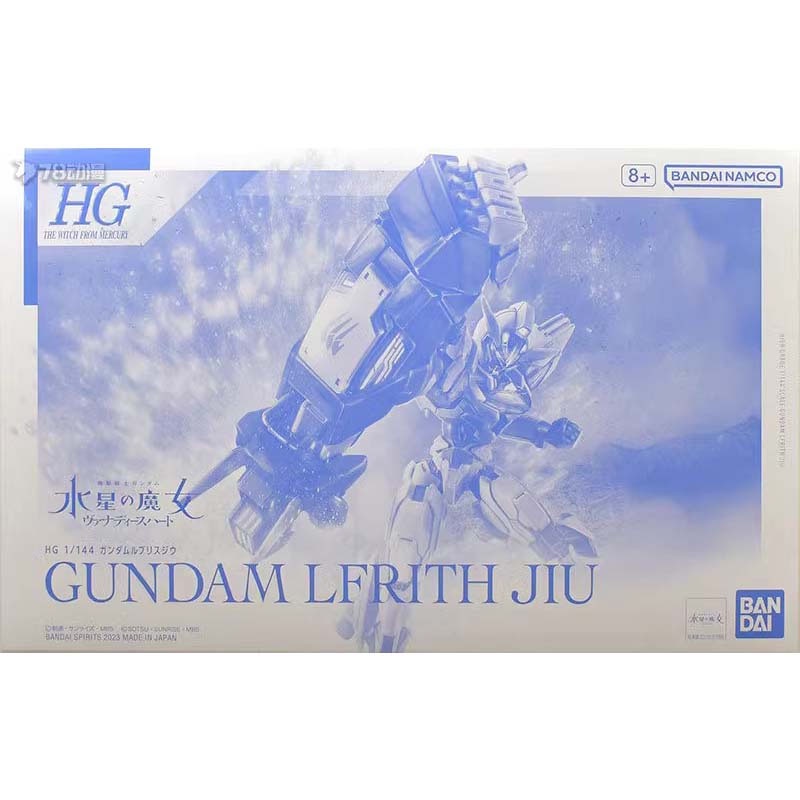 Bandai Genuine Figure Gundam Model Kit Anime Figures HG 1/144 Gundam ...