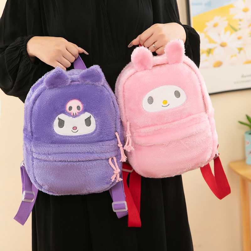 Sanrio Kuromi Backpack for Kids Girls Melody/Cinnamoroll/Pom Pom Purin ...