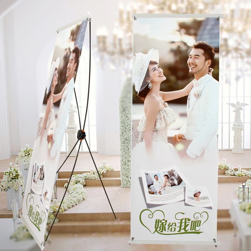 Wedding Poster X Bracket Birthday Full-Year Wedding Welcome Wedding ...