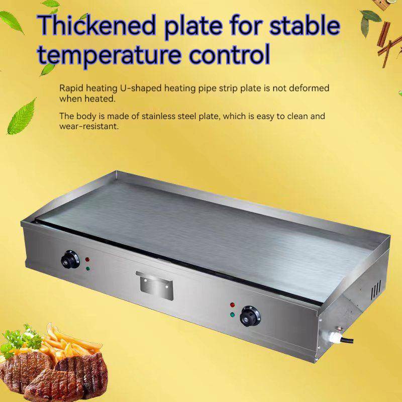 Heavy duty electric grill machine, cooking stall, hamburg machine ...