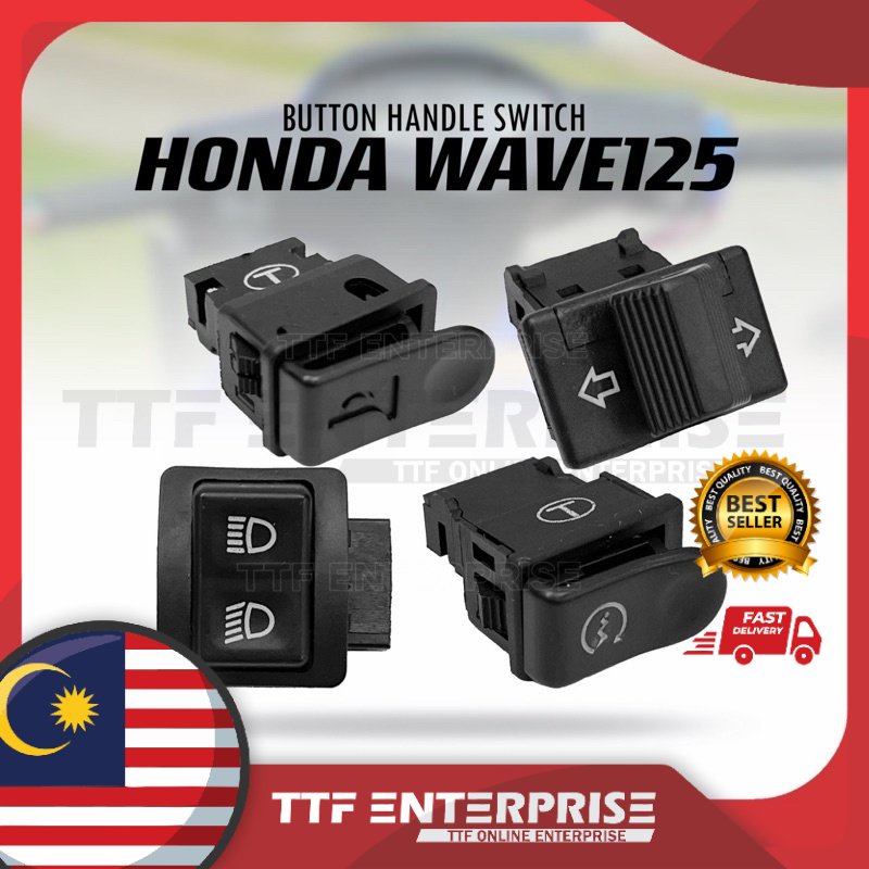 HONDA WAVE125 BUTTON HANDLE SWITCH (STARTER/SIGNAL/HORN/DIM-HIGH/LOW ...