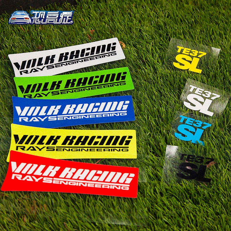 Automobile Sticker Car Stickers Rays Hub Te37sl Volk Racing Wheel Rim ...