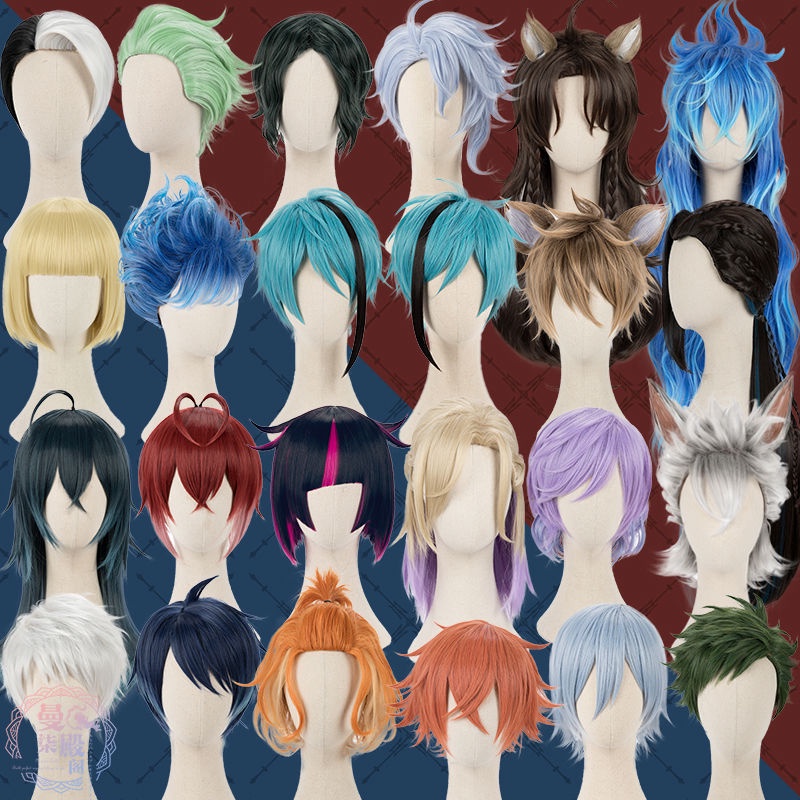 Twisted Wonderland Same Style Azul Straw Riddle Lilia Floyd LeonaVil ...