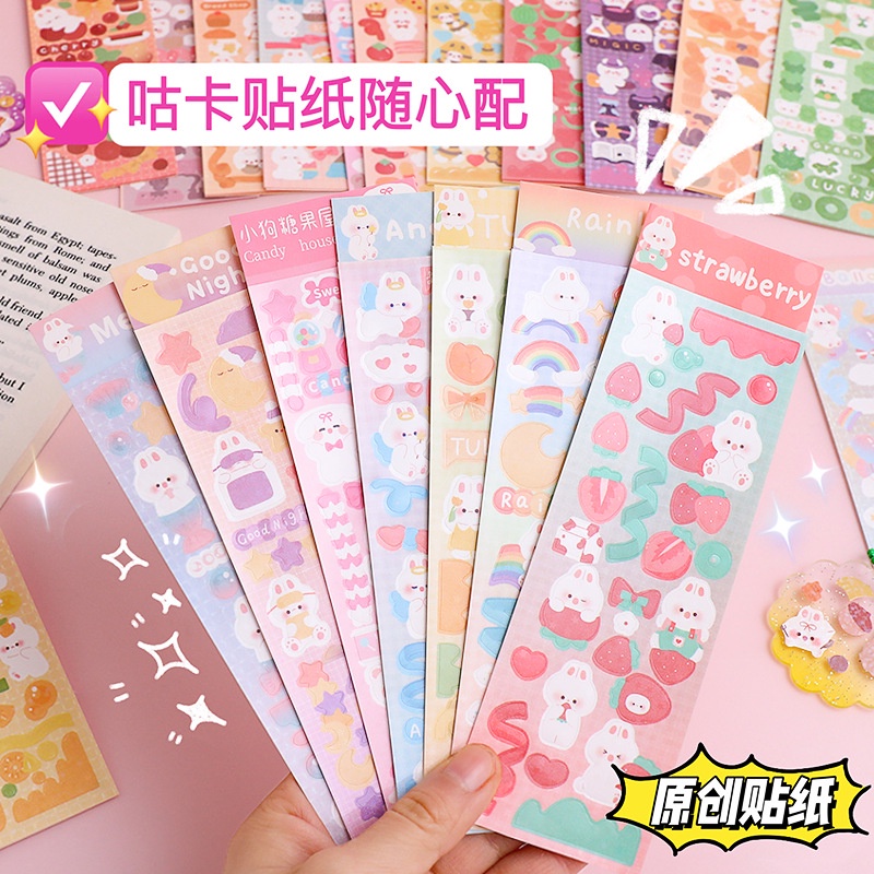 Cartoon Cartoon Cute Laser Goo Card Sticker diy Stationery Sticker ...