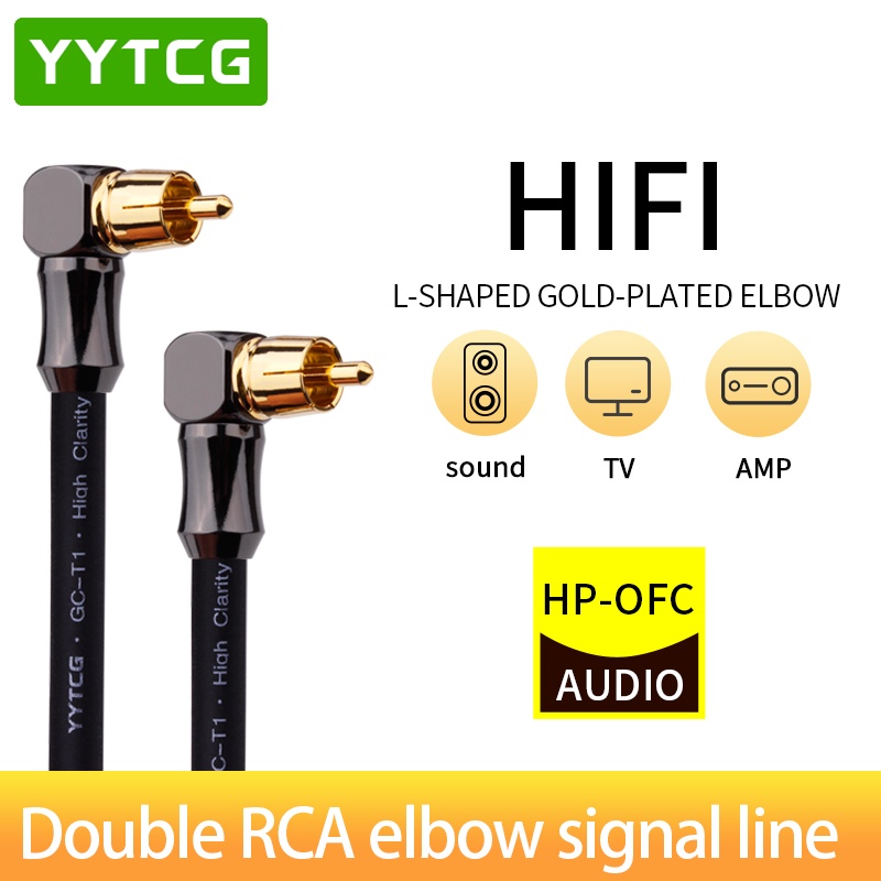 Audio Cable 2 Angle RCA to 2 Angle RCA TV DVD Speaker Subwoofer ...