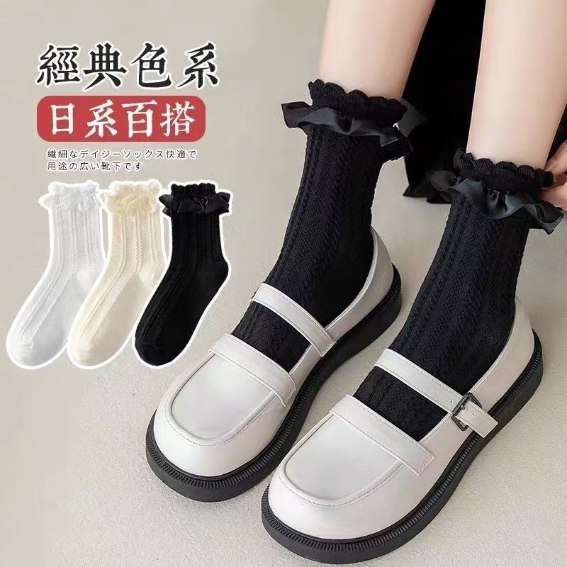 Socks Socks ins Sweet Desire Style High-value Mori Series Lolita jk ...