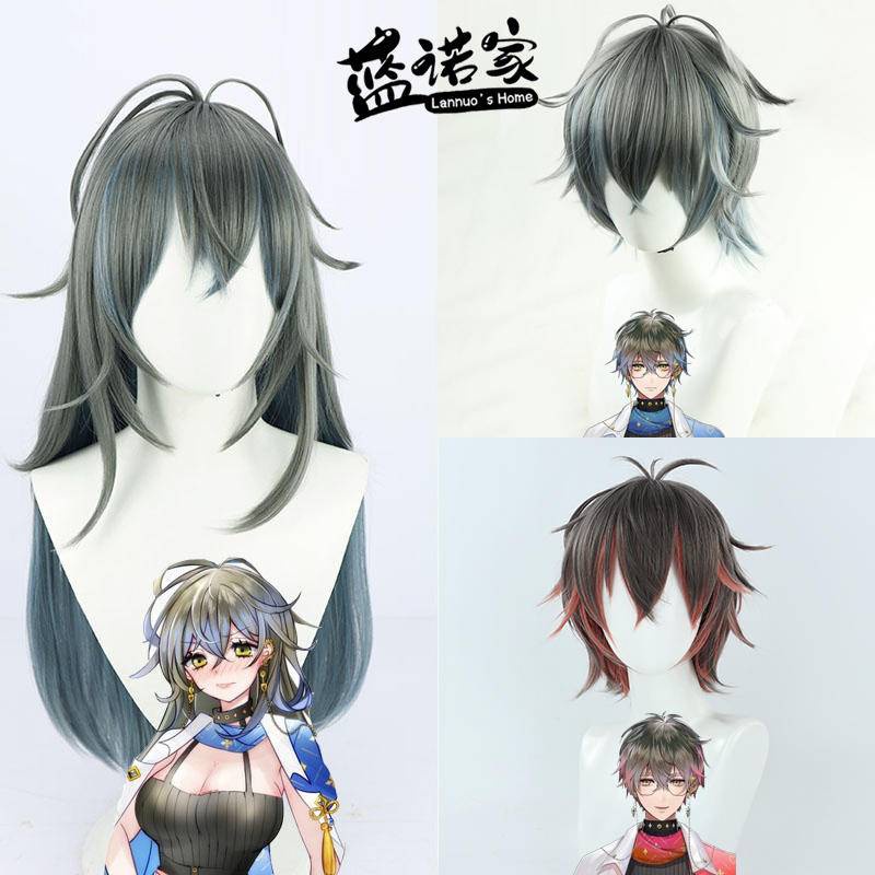 Virtual Idol vTuber Yuduber Ike Eveland cos Wig | Shopee Philippines