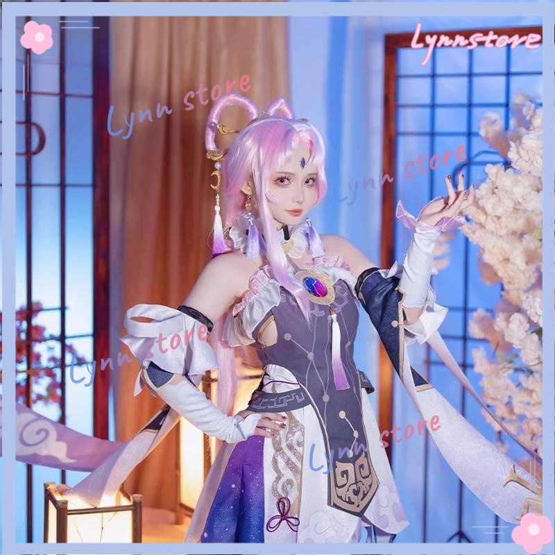 Game Honkai Star Rail Fu Xuan Cosplay Costumes Purple Dress Outfit ...
