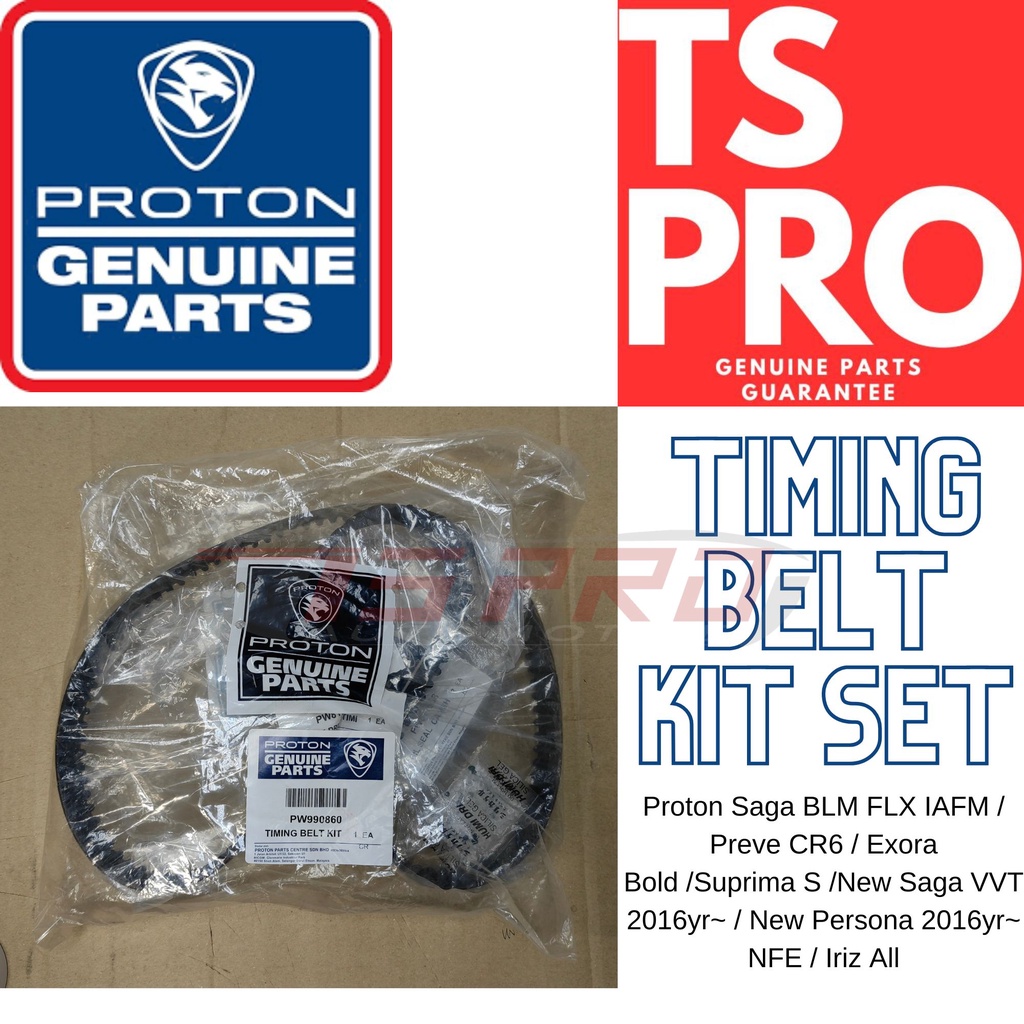 Proton Saga BLM FLX Preve CR6 Exora Bold Suprima New Saga VVT New ...