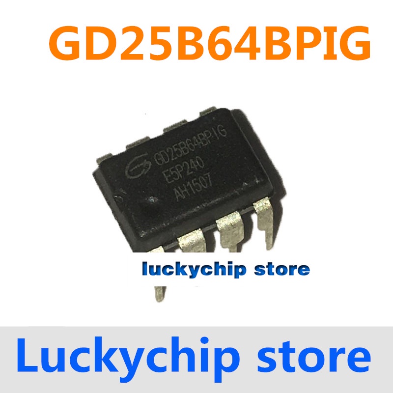 New GD25B64BPIG GD25B64 BP1G 8M 64 bit BIOS chip package DIP-8 ...