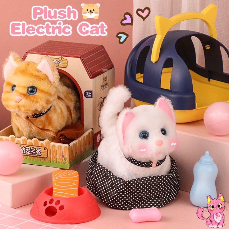 Plush Electric Cat Doll Simulation Barking Walking Electric Plush ...