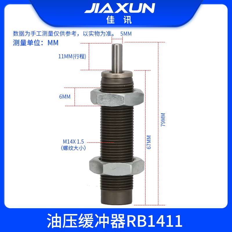 SMC Pneumatic cylinder, oil pressure, hydraulic steady speed, damping ...