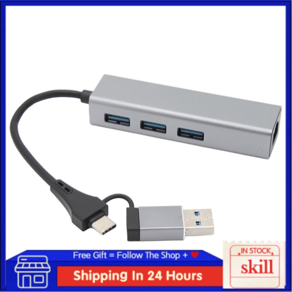 Skill USB C Hub Multiport Adapter Wear Oxidized Aluminum Alloy 2 in 1 ...
