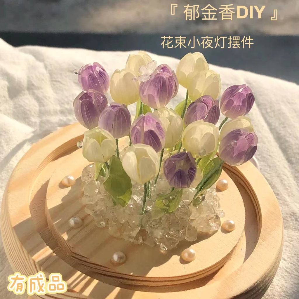 Diy Handmade LED Tulip Night Light Desktop Small Ornaments Dormitory ...