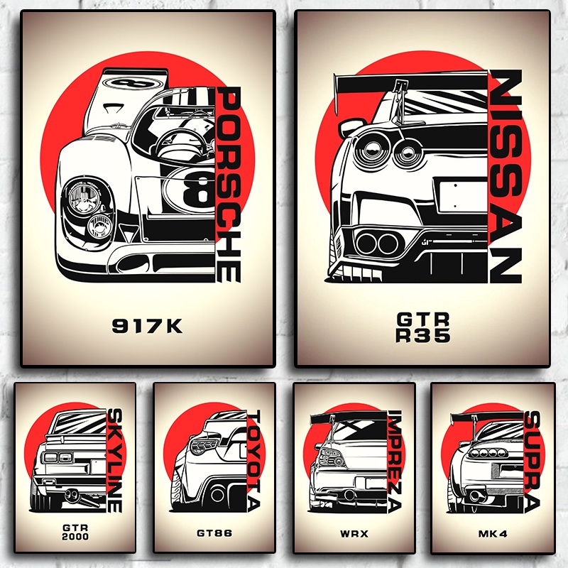 Retro Classic Jdm Cars Racing Nippon Poster High Quality Car Minivan ...
