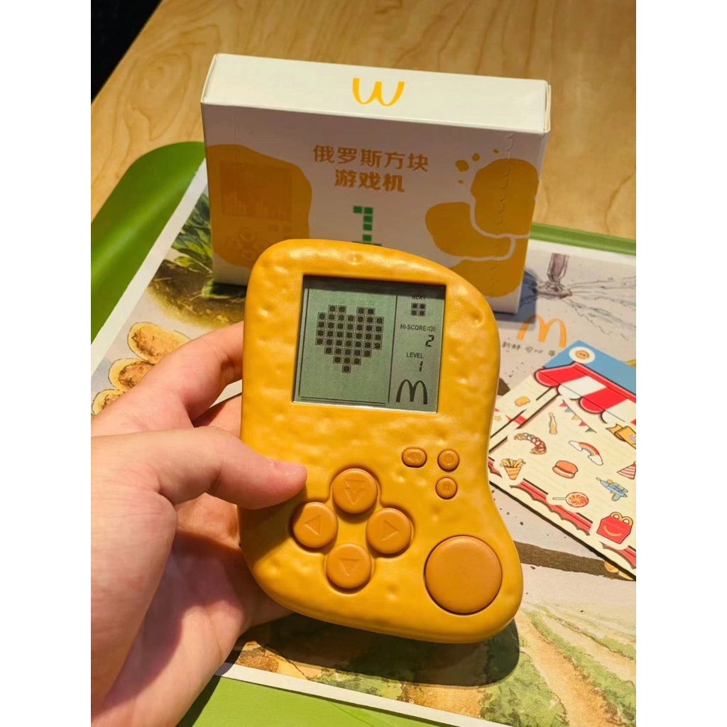 McDonald's fun peripheral-Tetris game machine toy Malay chicken nuggets ...