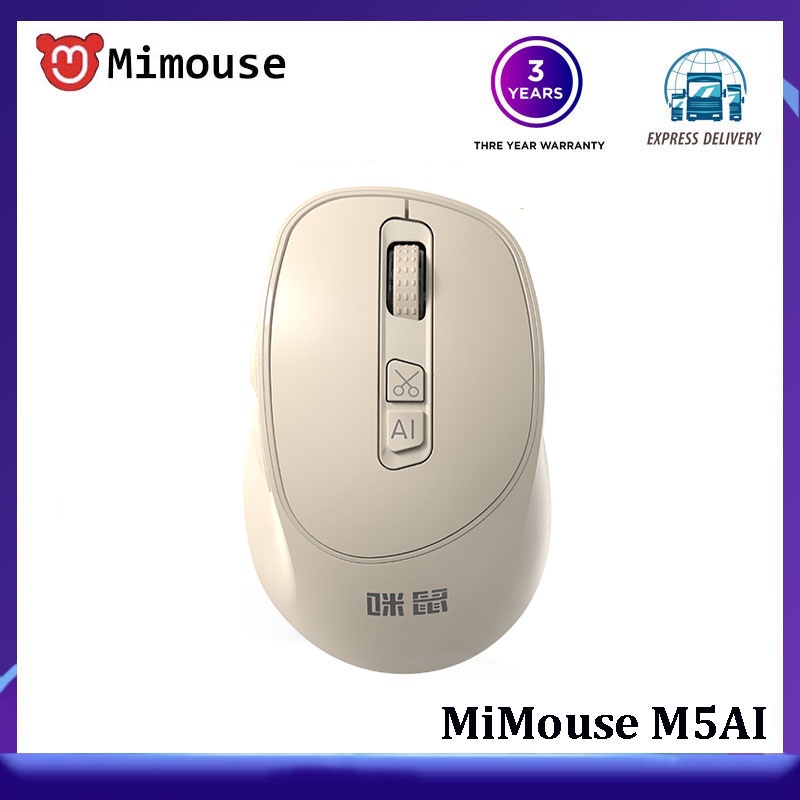 MiMouse M5AI Intelligent Voice Mouse Wireless Voice Controlled Typing Bluetooth Silent ...