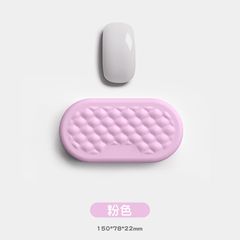 Wrist Rest Pad Set Mouse Palm Keyboard Prevented Pain 2Pcs Set ...