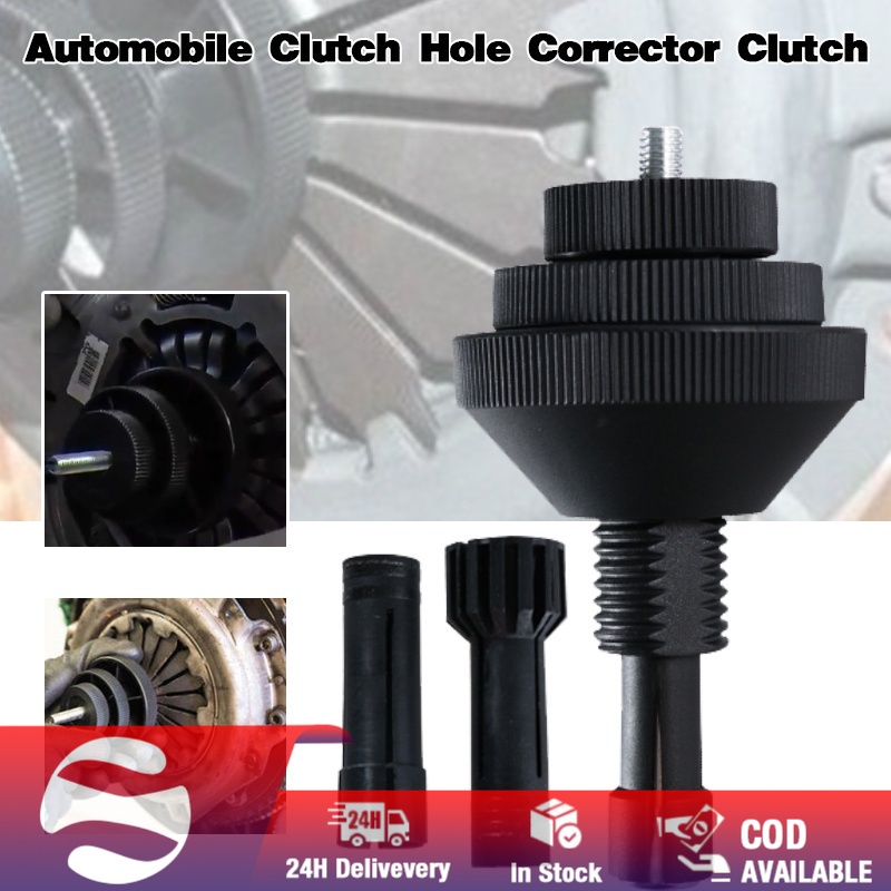 Car Universal Clutch Alignment Centering Disassembly Tool alignment ...